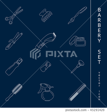 Barber tools icons set - Stock Illustration [43291420] - PIXTA