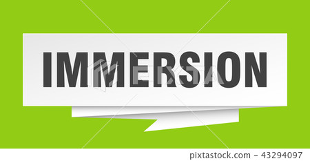 immersion - Stock Illustration [43294097] - PIXTA