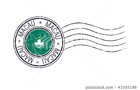Macau city grunge postal stamp - Stock Illustration [43305196] - PIXTA
