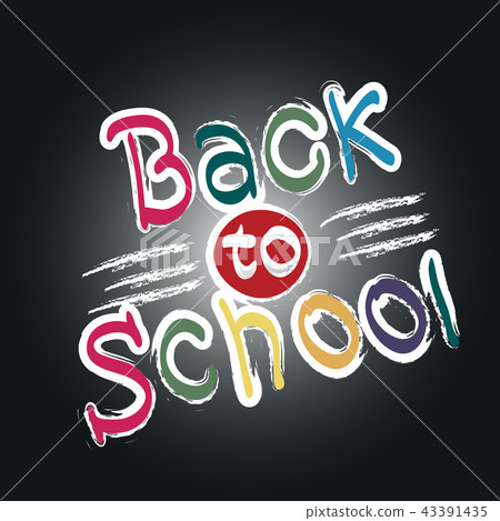 back to school hand-drawn lettering text - Stock Illustration [43391435 ...