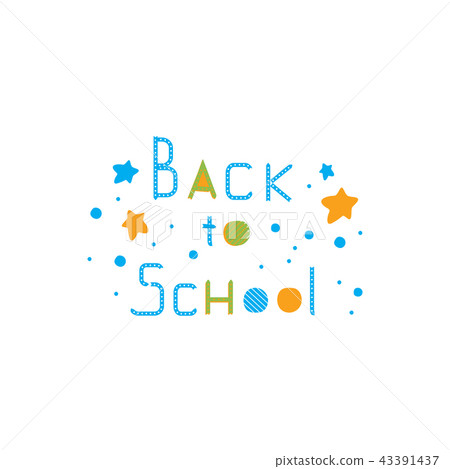 back to school hand-drawn lettering text - Stock Illustration [43391437 ...