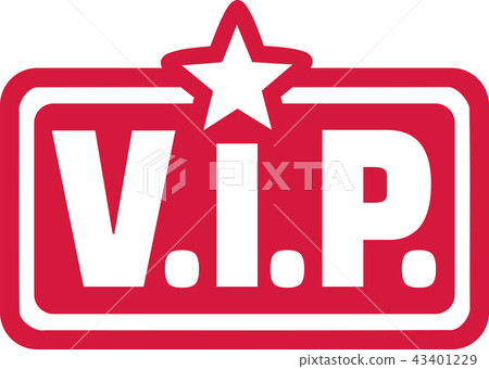 Red VIP sign with star - Stock Illustration [43401229] - PIXTA