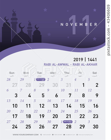 11 november calendar 2019. Hijri 1440 to 1441 - Stock Illustration ...