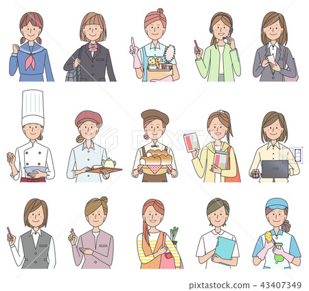 Various occupations of women - Stock Illustration [43407349] - PIXTA