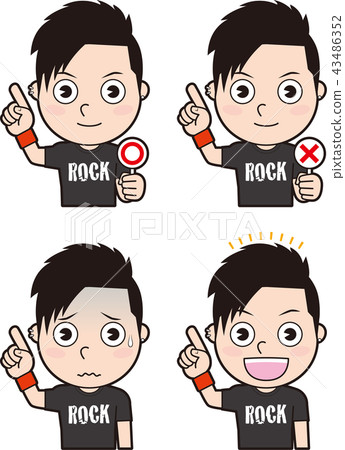 Rock boys 4 - Stock Illustration [43486352] - PIXTA