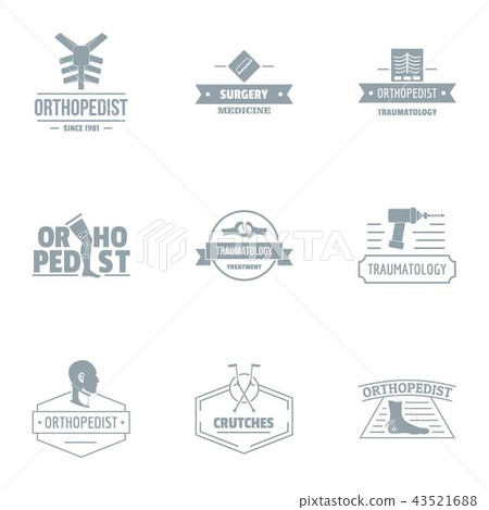 Ordonnance logo set, simple style - Stock Illustration [43521688] - PIXTA