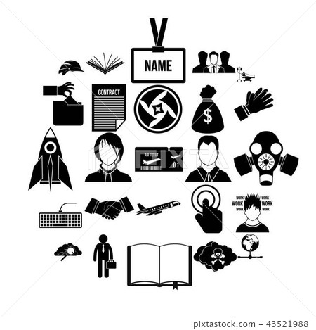 Clerk icons set, simple style - Stock Illustration [43521988] - PIXTA