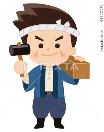 Carpenter man - Stock Illustration [43527172] - PIXTA