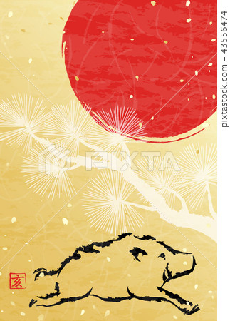 First sunrise Matsuri New Year's card - Stock Illustration [43556474] - PIXTA