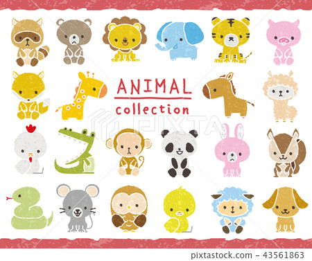 Set of animals Hand drawn style - Stock Illustration [43561863] - PIXTA