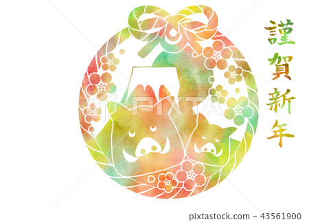 Shiga New Year side - Stock Illustration [43561900] - PIXTA