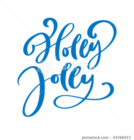Holly Jolly vector text Calligraphic Lettering... - Stock Illustration ...
