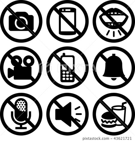 Prohibited Item Icon Set - Stock Illustration [43621721] - PIXTA