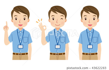 Young male staff facial expression set - Stock Illustration [43622283 ...