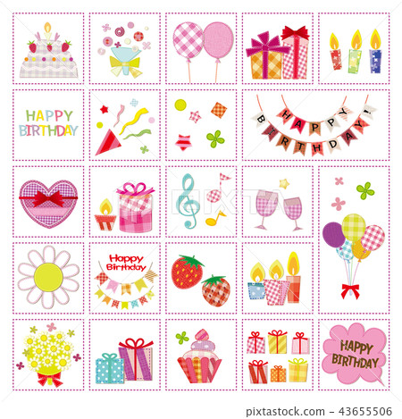 Handmade Birthday Material Set - Stock Illustration [43655506] - PIXTA