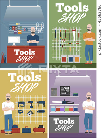 Tools shop banner with instruments - Stock Illustration [43662766] - PIXTA
