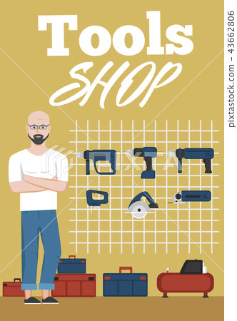 Tools shop banner with instruments - Stock Illustration [43662806] - PIXTA