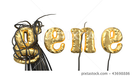GENE word lettering made with metal steel,... - Stock Illustration ...