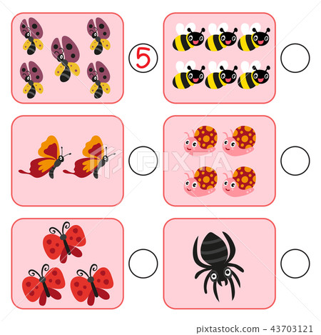 math game vector design for kid - Stock Illustration [43703121] - PIXTA