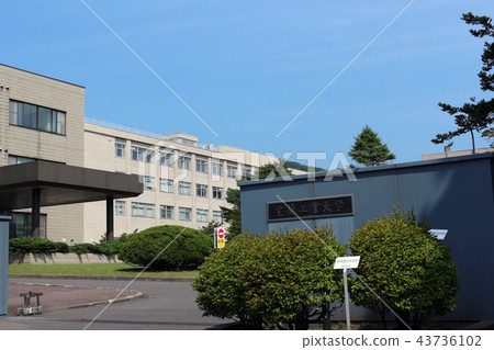 Muroran Institute of Technology main gate - Stock Photo [43736102] - PIXTA