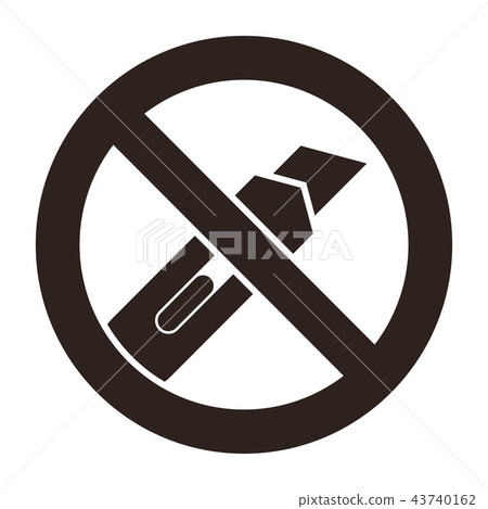 Do not cut icon - Stock Illustration [43740162] - PIXTA