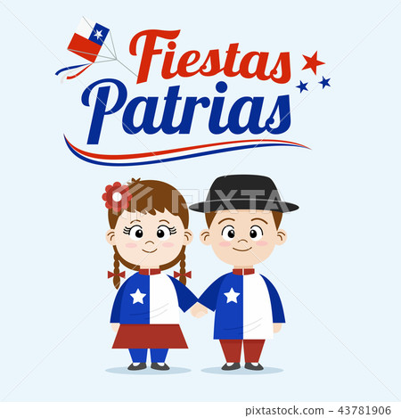 Cute cartoon Chile people in flag costume-插圖素材 [43781906] - PIXTA圖庫