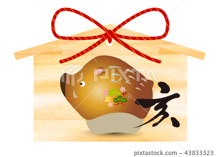 Year card of lucky cards icon - Stock Illustration [43833323] - PIXTA
