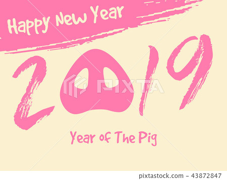 year of the pig greeting card - Stock Illustration [43872847] - PIXTA