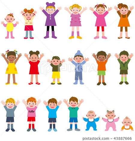 Child whole body icon - Stock Illustration [43887666] - PIXTA