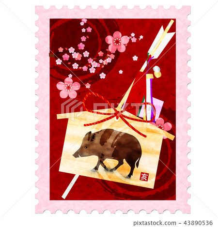 Persimmon Stamp New Year Card Icon - Stock Illustration [43890536] - PIXTA