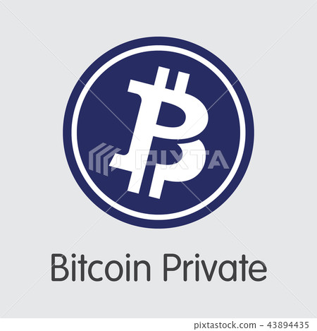 Bitcoin Private Crypto Currency. Vector BTCP... - Stock Illustration ...