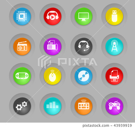 hi tech icon set - Stock Illustration [43939919] - PIXTA
