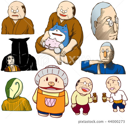 Cartoon-style character Uncle - Stock Illustration [44000273] - PIXTA