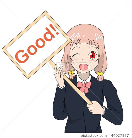 Girl with a sign - Stock Illustration [44027327] - PIXTA
