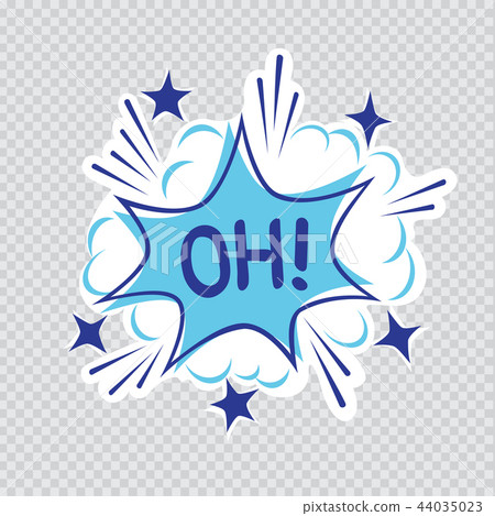 oh cartoon illustration transparent - Stock Illustration [44035023] - PIXTA