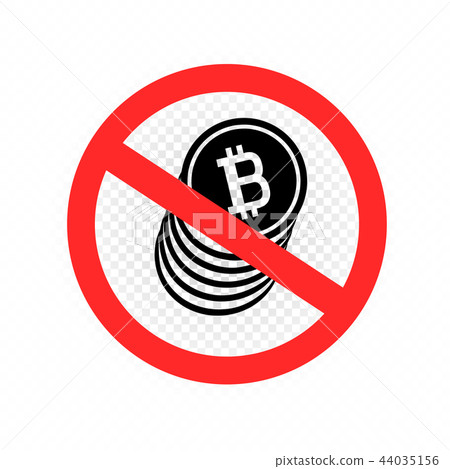 no crypto currency sign symbol icon - Stock Illustration [44035156] - PIXTA