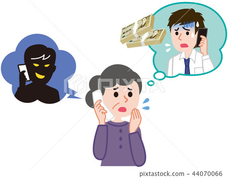 Transfer fraud - Stock Illustration [44070066] - PIXTA