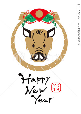 2019 Vertical New Year Simple 02 - Stock Illustration [44077091] - PIXTA