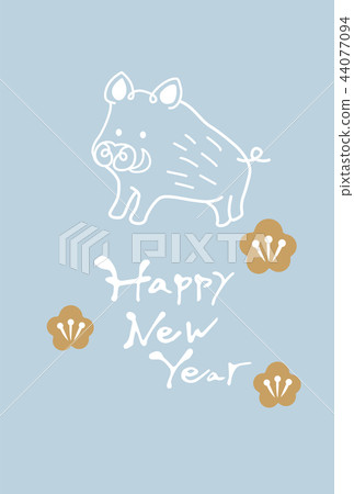2019 Vertical New Year Simple 07 Blue - Stock Illustration [44077094 ...