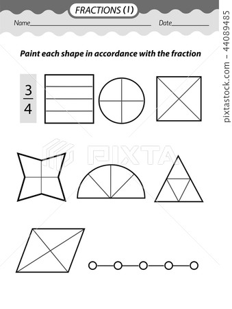 coloring book color fractions - Stock Illustration [44089485] - PIXTA