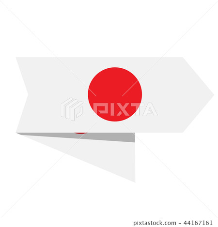 Flag of Japan on a label - Stock Illustration [44167161] - PIXTA