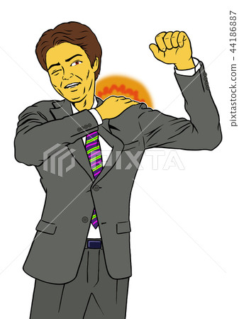 Shoulder stiff male boss image - Stock Illustration [44186887] - PIXTA