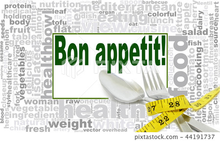 Bon appetit word cloud - Stock Illustration [44191737] - PIXTA