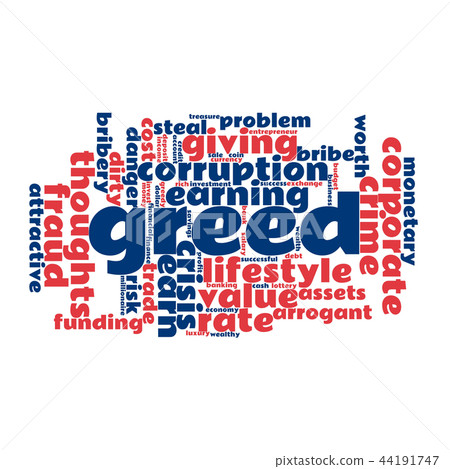 Greed word cloud - Stock Illustration [44191747] - PIXTA