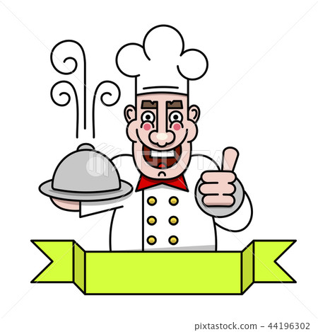Chef Cook Serving Food Realistic Cartoon - Stock Illustration [44196302 ...