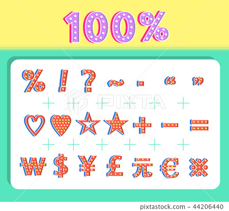 Special Symbols And Characters Vector -... - Stock Illustration ...