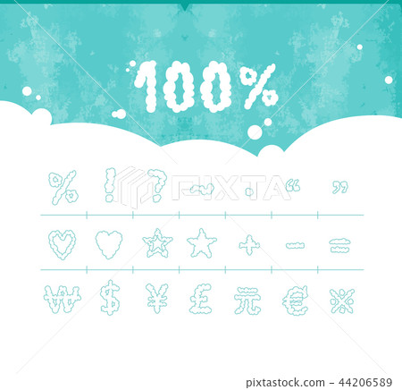 Special Symbols And Characters Vector -... - Stock Illustration ...
