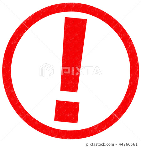 Surprised Mark - Stock Illustration [44260561] - PIXTA