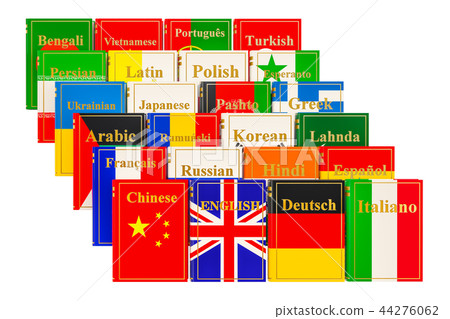 Languages Books, 3D rendering - Stock Illustration [44276062] - PIXTA