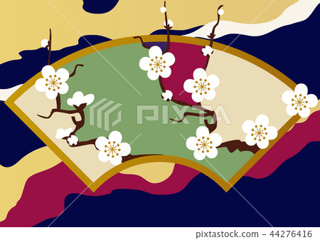 Image of the moon and white plum blossoms. New... - Stock Illustration ...